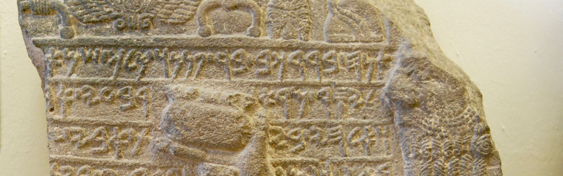 NEAR EASTERN ARCHAEOLOGY (NEA) - American Society of Overseas Research ...